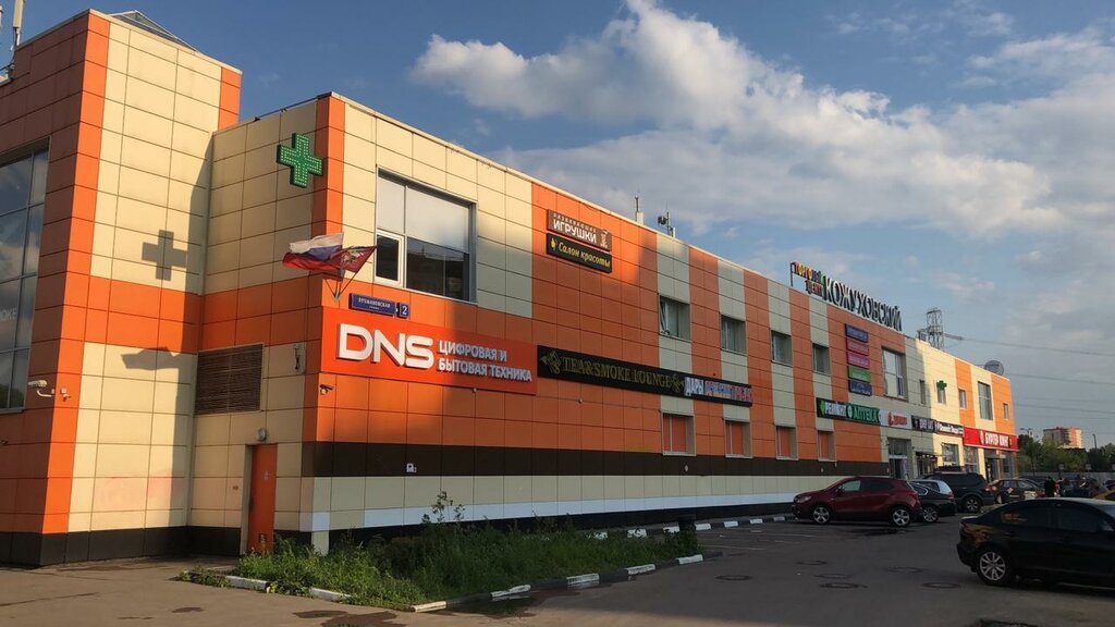 Bilgisayar mağazaları DNS, Moskova, foto