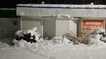 Андреич (Podgornaya ulitsa No:59А, selo Mayma), bira dükkanı  Altay Cumhuriyeti'nden