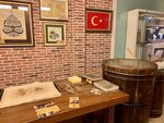 İbrahim Müteferrika Kağıt Müzesi (Yalova, Yalova Merkez, Şehit Ömer Faydalı Cad., 203), müzeler ve sanat galerileri  Yalova'dan