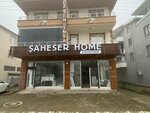 Şaheser Home Düzce (Düzce, Düzce Merkez, Akçakoca Karayolu Cad., 47), ev tekstili mağazaları  Düzce'den