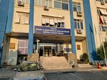 Adana Esnaf ve Sanatkarlar Odaları Birliği Eğitim Ve Hizmet Binası (Adana, Seyhan District, Kocavezir Mah., 32062. Sok.), denetleyici kuruluşlar  Adana'dan