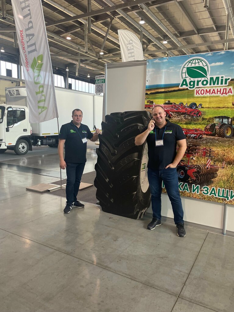 Tarım makineleri, ekipmanlar Agromir, Tümen (Tiumenskaya) oblastı, foto