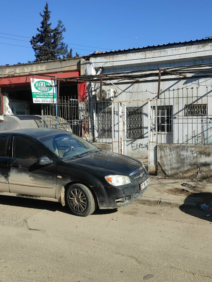 Ayakkabı malzemeleri Birlik Maket, Gaziantep, foto