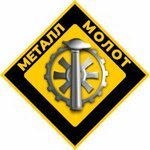 МеталлМолот (ulitsa 30 let Pobedy No:81), torna işleri  Dubovka'dan