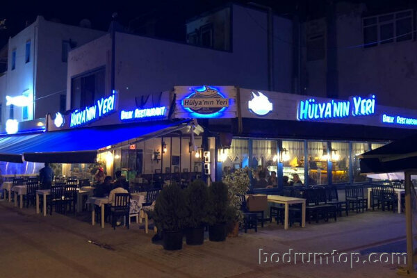 Restoran Nazar Restaurant, Bodrum, foto