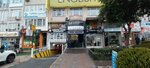 Kent Erkek Kuaförü (İstanbul, Fatih, Akşemsettin Mah., Akdeniz Cad., 106A), berberler  İstanbul'dan