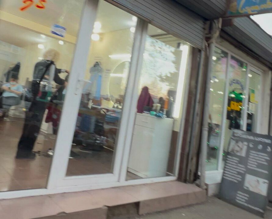 Güzellik salonu მეა, Tiflis, foto