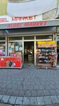 Angel Market (Çukurova Sok., No:174B, Yüreğir, Adana), market  Adana'dan