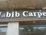 Habib Carpets (Club Road No:89), halı mağazaları  Karaçi'den