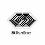 3DPlastPrint (Odesskaya ulitsa No:26/1, Tsentralniy City administrative district, Tsentralniy Microdistrict), 3d hizmetler  Krasnodar'dan