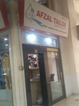 Afzal tailor (Alamgir Road No:24), giyim pazarı  Karaçi'den