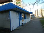 Ателье (Republic of Adygea, Maykop, 6-y pereulok), terziler  Maykop'tan