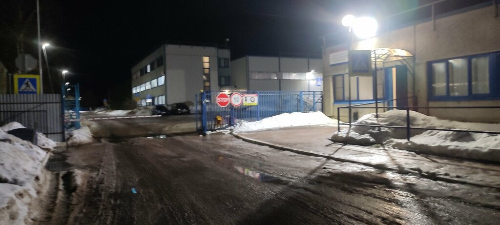 Kağıt firmaları ЭвоКом, Kamennogorsk, foto