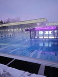 Voda (Olimpiyskaya ulitsa No:29, mikrorayon Vishnyovaya Gorka, posyolok Zapadny), otel  Çeliabinskaya oblastından