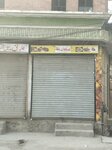 Pahlawan Tikka (Service Road No:252, Sadiqabad), fast food  Rawalpindi'den