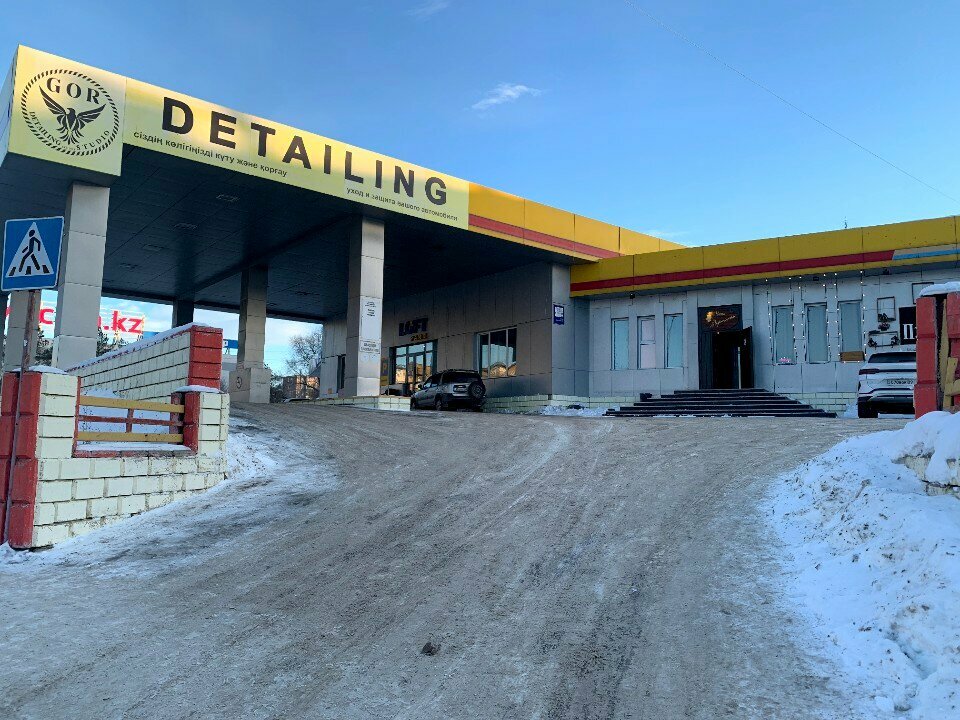 Detaylı oto bakımı Gor Detailing, Temirtav, foto