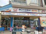 Bütçem avm (Gaziantep, Şahinbey, Yeşilvadi Bul., 139B), züccaciye mağazaları  Gaziantep'ten