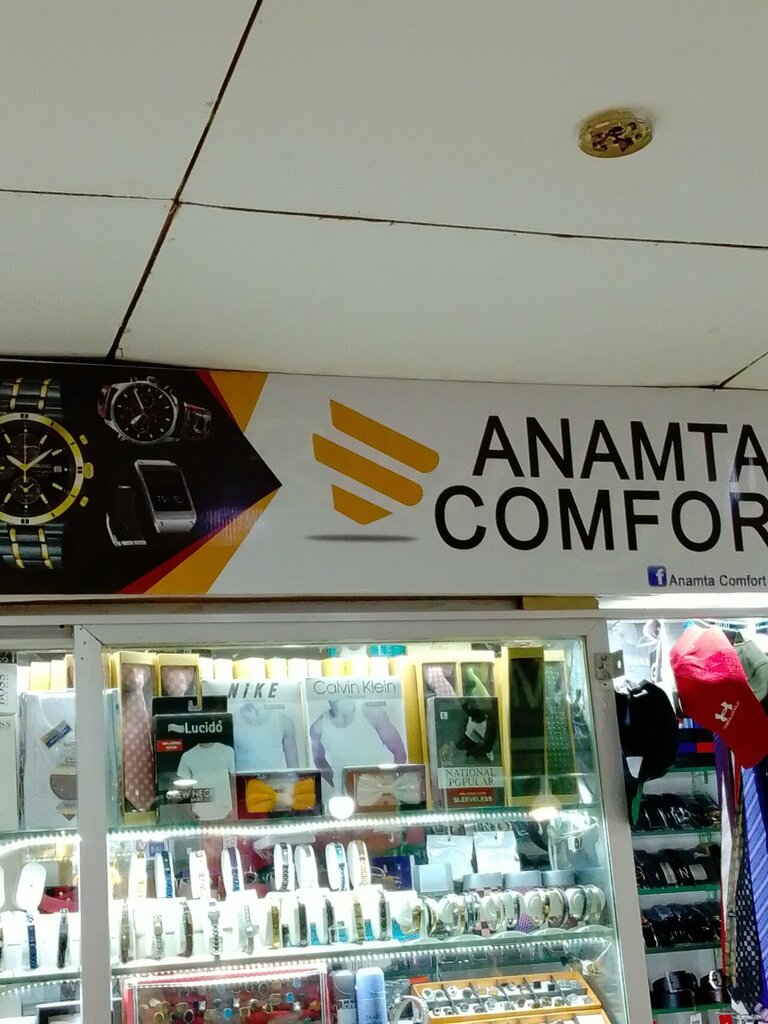 Saatçiler Anamta comfort, Karaçi, foto