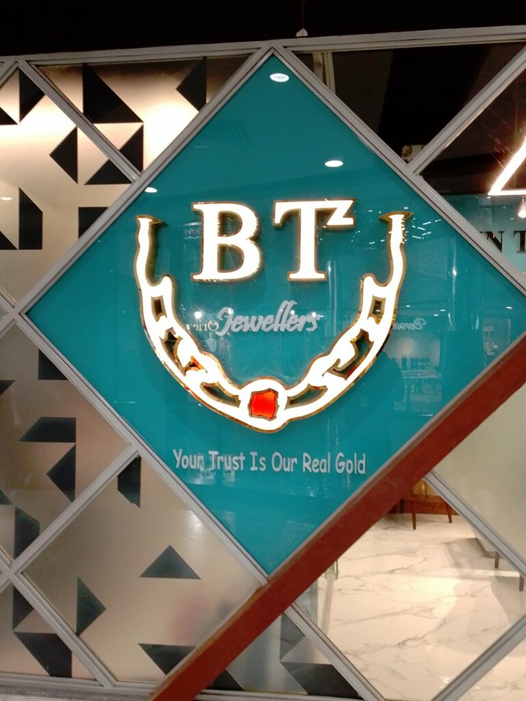 Kuyumcular Bt, Karaçi, foto