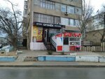 Ogonek (No:15, 9-shy shaǵyn aýdan), market  Aktav'dan
