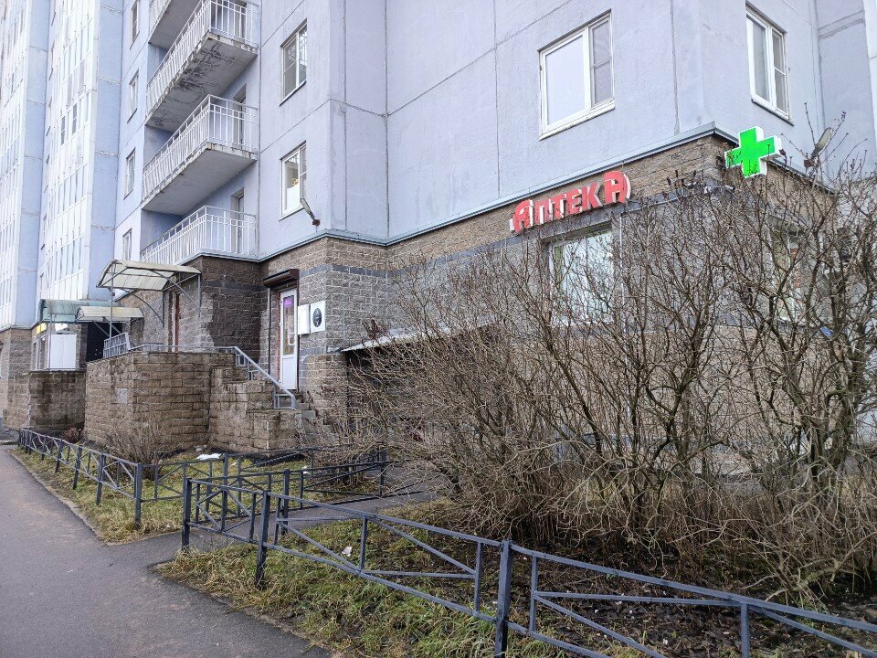 Parsel otomatı Cainiao, Saint‑Petersburg, foto