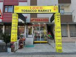 Lider Tobacco (Ankara, Yenimahalle, Avcılar Mah., Karahöyük Cad., 54A), tütün, sigara mağazaları  Ankara'dan