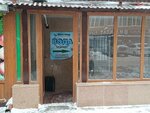 Aqua way (Amanjol Bólekpaev kóshesi No:16), su otomatı  Astana'dan
