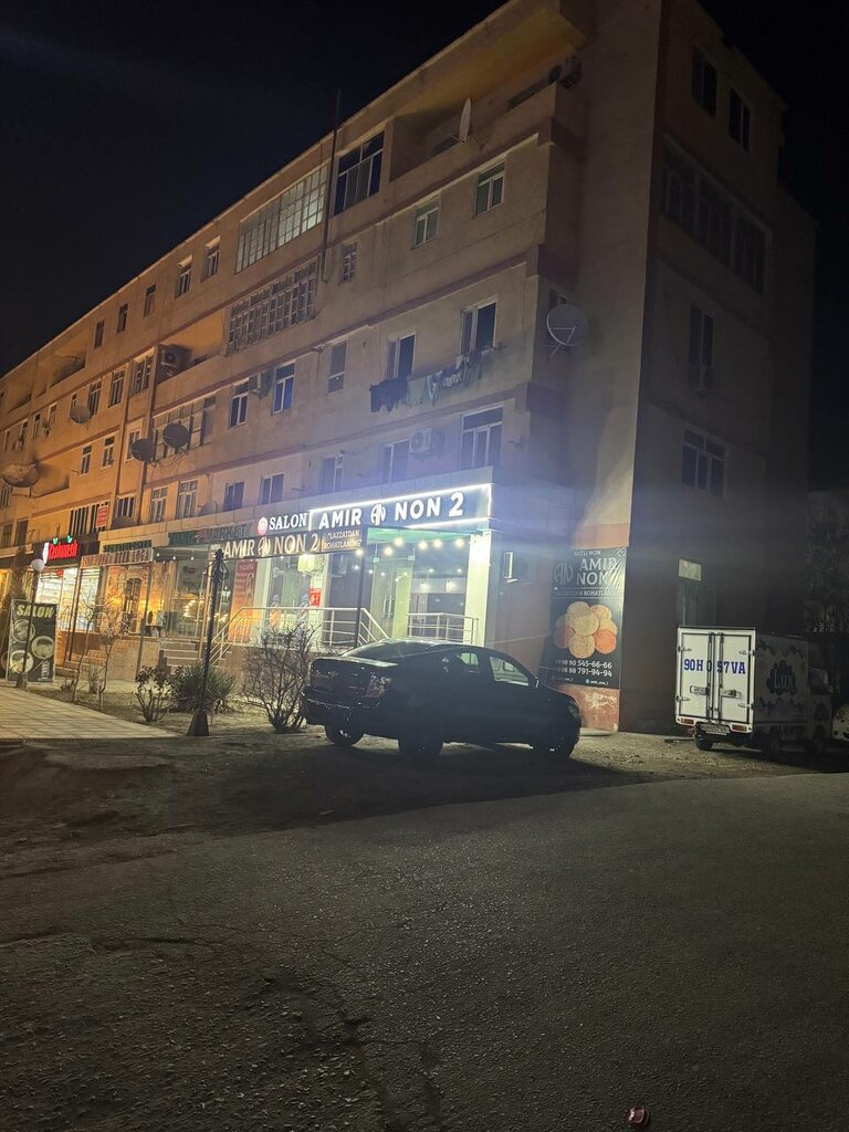 Ekmek fırını Amir Non 2 Sutli non, Ürgenç, foto