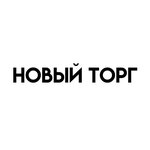 Новый Торг (Akademicheskaya ulitsa No:15), alışveriş merkezleri  Kaluga'dan