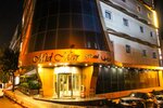 Mid Mar Otel (İstanbul, Bahçelievler, Çobançeşme Mah., Şahmerdan Sok., 1-3), otel  İstanbul'dan