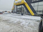 Fruit and Vegetable Sales Department (Samar tas joly No:5В, Oskemen), manavlar  Öskemen'den (Ust‑Kamenogorsk'tan)