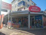 Çevik Market (Antalya, Kepez, 15 Temmuz Şehitler Cad., 107/E), market  Antalya'dan