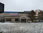 Ush ata (No:34, Jetisý shaǵyn aýdany), düğün, toplantı salonu  Taldıkorgan'dan