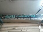 Madina communication (No:В24, Gulberg Town, 10 Block), cep telefonu ve aksesuarları satış mağazaları  Karaçi'den