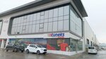 Tuneks Express (Fevziçakmak Mah., Kostim Sanayi Sitesi, 10576. Sok., No:11/R, Karatay, Konya), kargo firmaları  Konya'dan