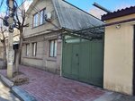 Дом 33 (Maksima Gorkogo Street No:33), pansiyonlar, hosteller  Makhachkala'dan