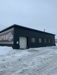 Автосервис (Pereezdnaya Street No:8-1), otomobil servisi  Novoaltaysk'tan