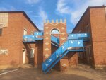 Детский сад Теремок (ulitsa 70 let Oktyabrya No:2, selo Mayachnoye), anaokulları  Astrahanskaya oblastından