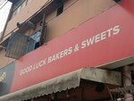 Good Luck Bakers & Sweets (Imam Bara Road No:P1004B7), pasta, şekerleme ve tatlı  Rawalpindi'den