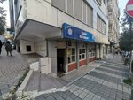 Saray Restaurant (İstanbul, Güngören, Posta Cad., 75A), restoran  İstanbul'dan