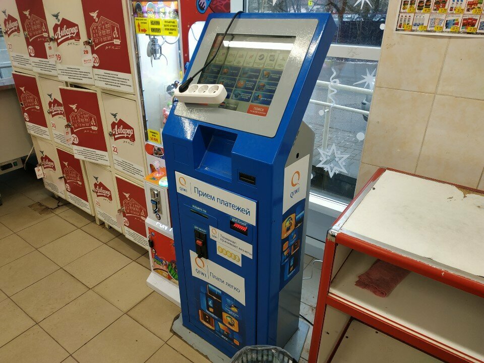 Ödeme terminali Qiwi, Vitebsk, foto