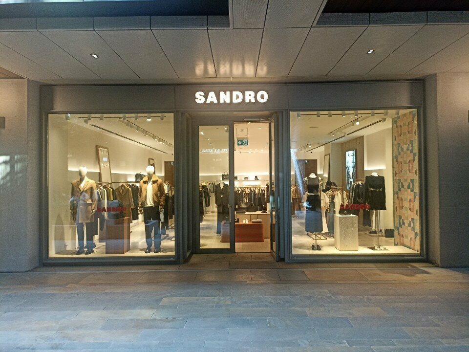 Giyim mağazası Sandro, İstanbul, foto