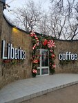 Liberica Coffee (Petrovskaya ulitsa No:104Б), kahve dükkanları  Taganrog'dan