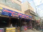 AL-Hamd Karachi Hotel and Nan Center (Kurri Road No:4140, Kuri Road Area), kafe  Rawalpindi'den