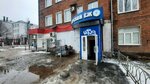 Швейный цех (Arseniya Street No:22/14), tekstil fabrikaları  İvanovo'dan