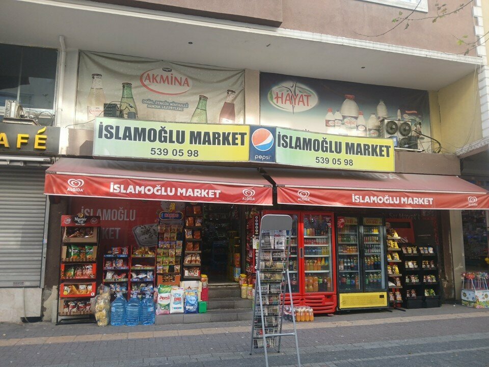 Market İslamoğlu Market, İstanbul, foto