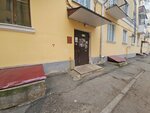 Advokatsky kabinet Sviridova A. Ye (ulitsa Proletarskaya Gora No:3), avukatlar  Orel'den
