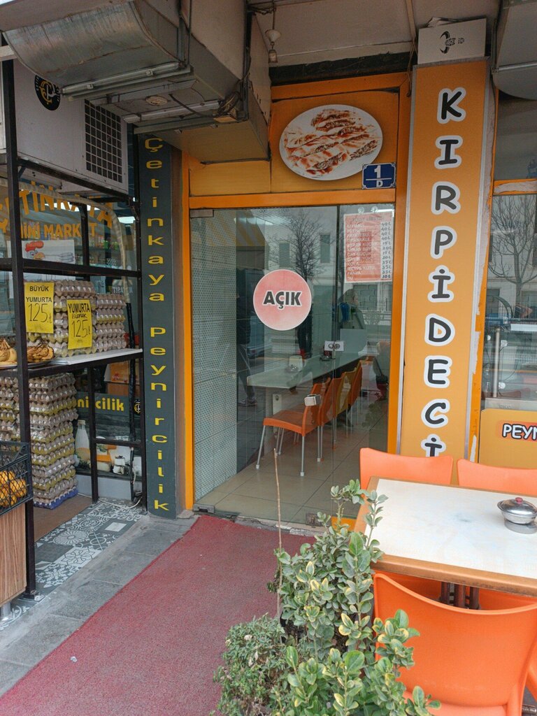 Fast food Demirkıran Kır Pidesi, Ankara, foto