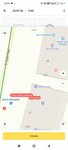 Ali Eren Erkek Kuaförü (9. Eylül Cad., No:12B, Çiğli, İzmir), berberler  İzmir'den