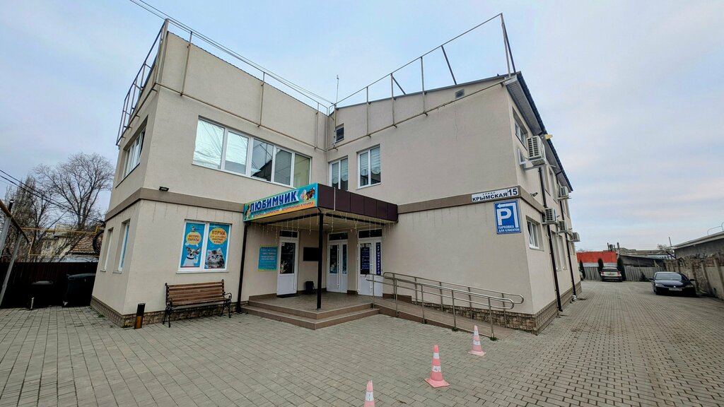 Enerji firmaları Джанкойское Роэ ГУП РК Крымэнерго, Canköy, foto